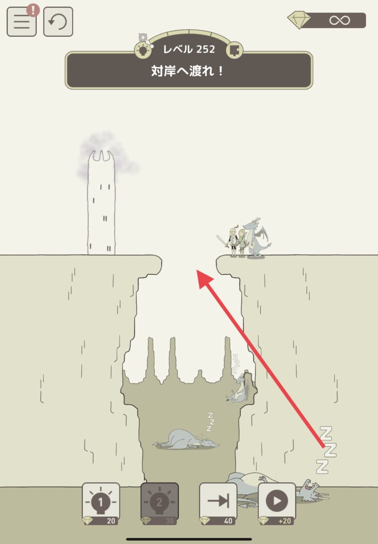 【謎解きRPG – IQダンジョン攻略】レベル251〜260の攻略方法 | ゲームしてるん