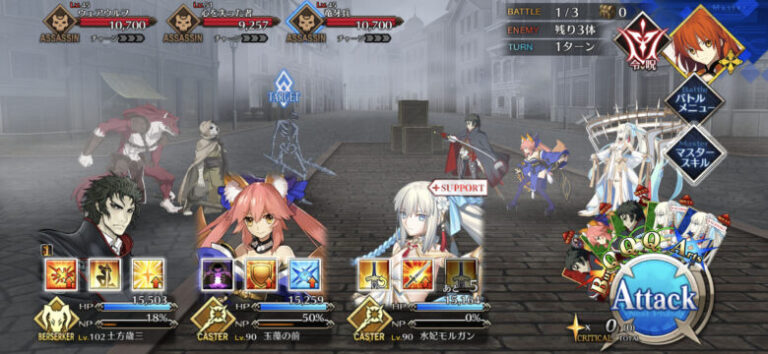 【FGO攻略】トネリコの性能評価 | 相性の良いサーヴァントや運用方法も紹介！ | ゲームしてるん