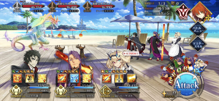 【FGO攻略】UDK-バーゲストの性能評価 | 相性の良いサーヴァントや運用方法も紹介！ | ゲームしてるん