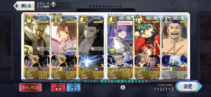 【FGO攻略】周回におススメ！「即死パーティ」の組み方と適性サーヴァント | ゲームしてるん