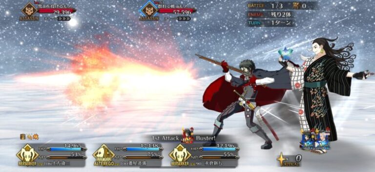 【FGO攻略】今更聞けないFGO基礎知識「コマンドカード」とは？ | ゲームしてるん