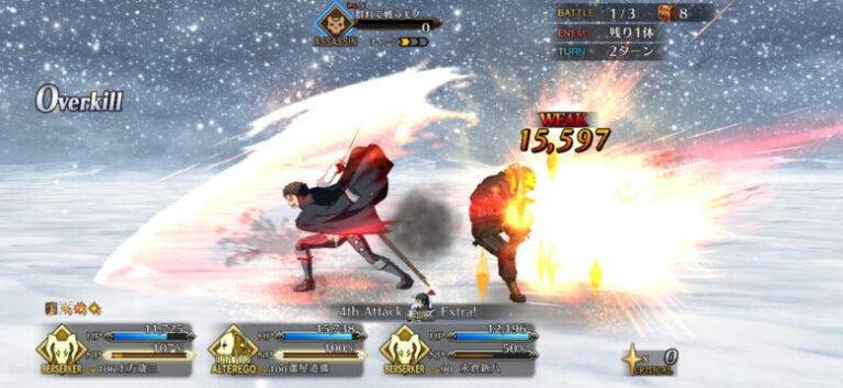 【FGO攻略】今更聞けないFGO基礎知識「コマンドカード」とは？ | ゲームしてるん